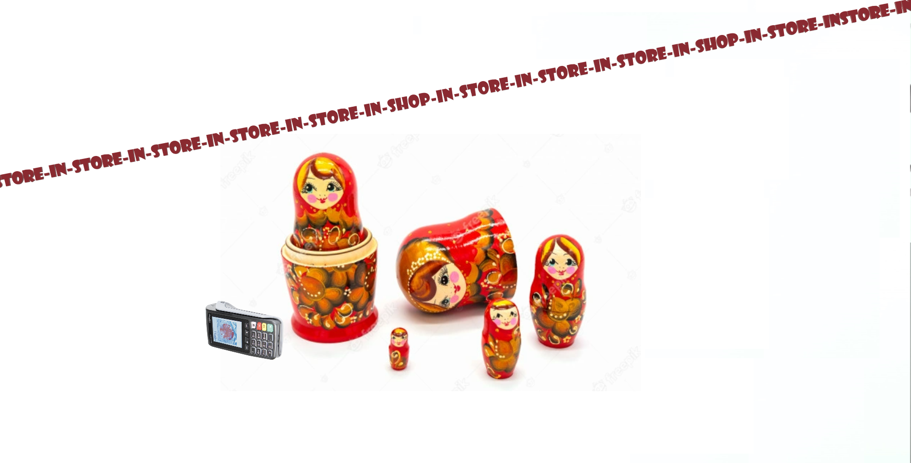Store In Store Payments A Practical Example Store In Store Payments A Practical Example